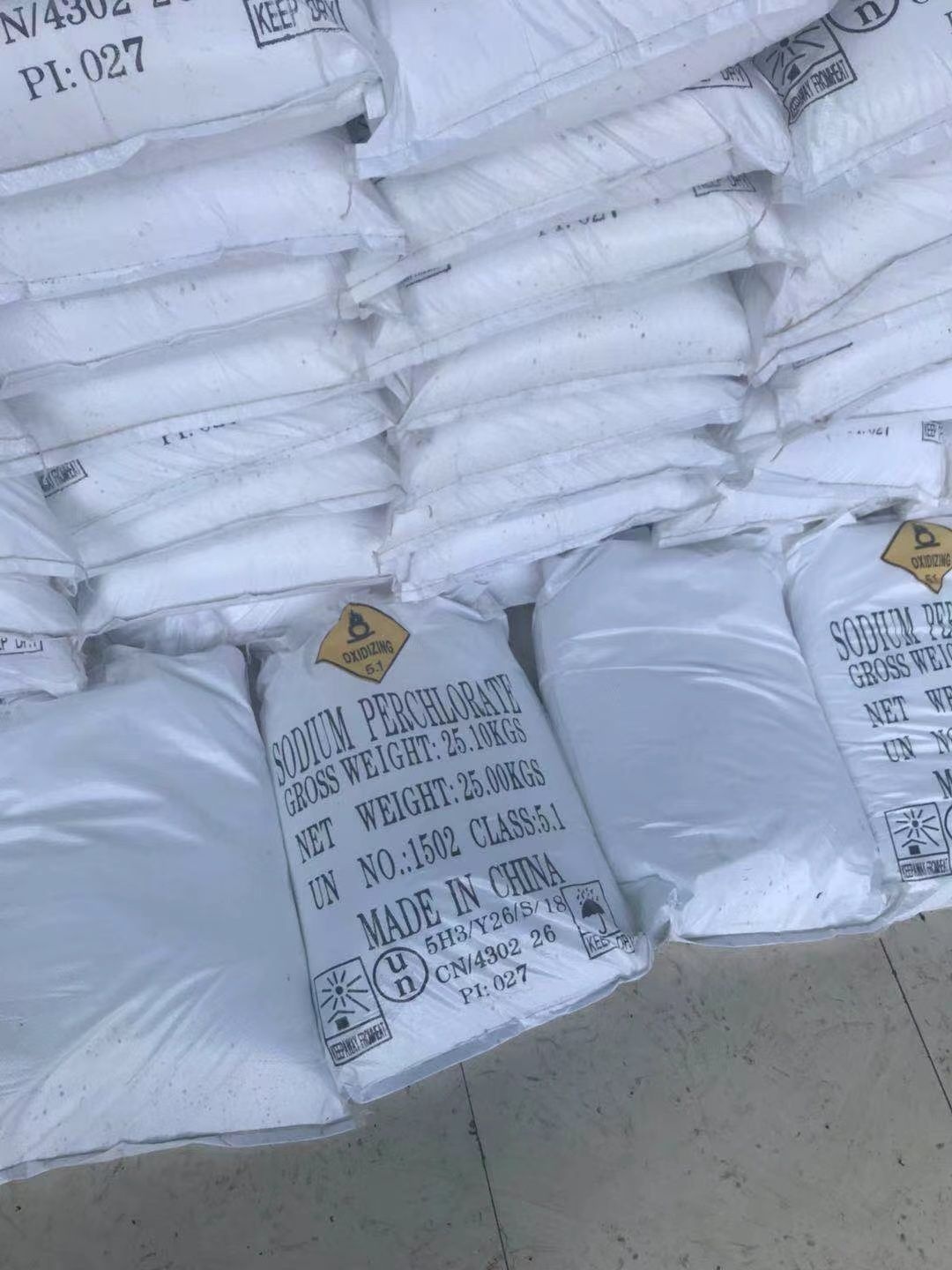 Sodium Perchlorate Monohydrate